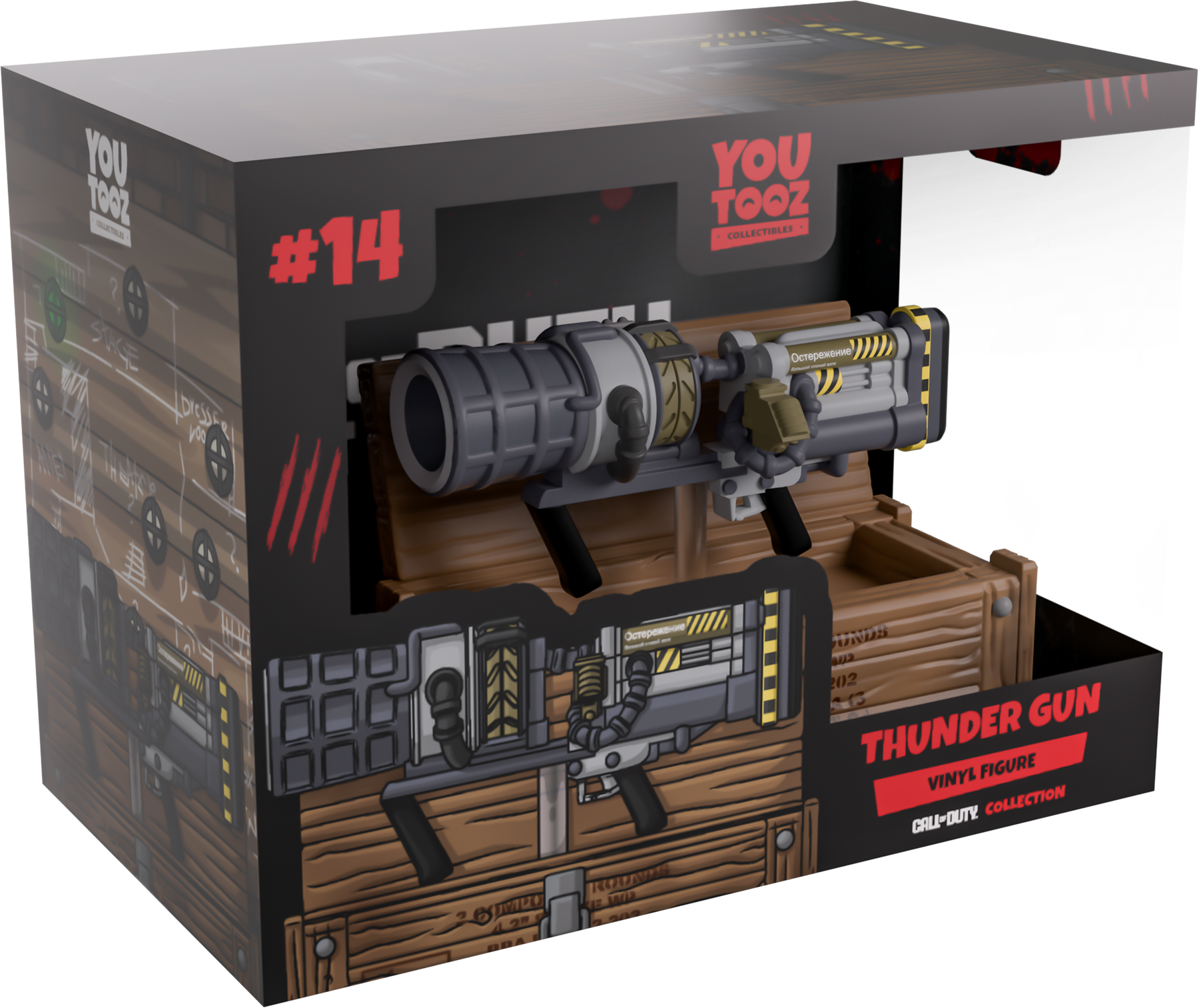 YouTooz Call of Duty - Thunder Gun #14 *Feb 2026* – Courtside Sneakers